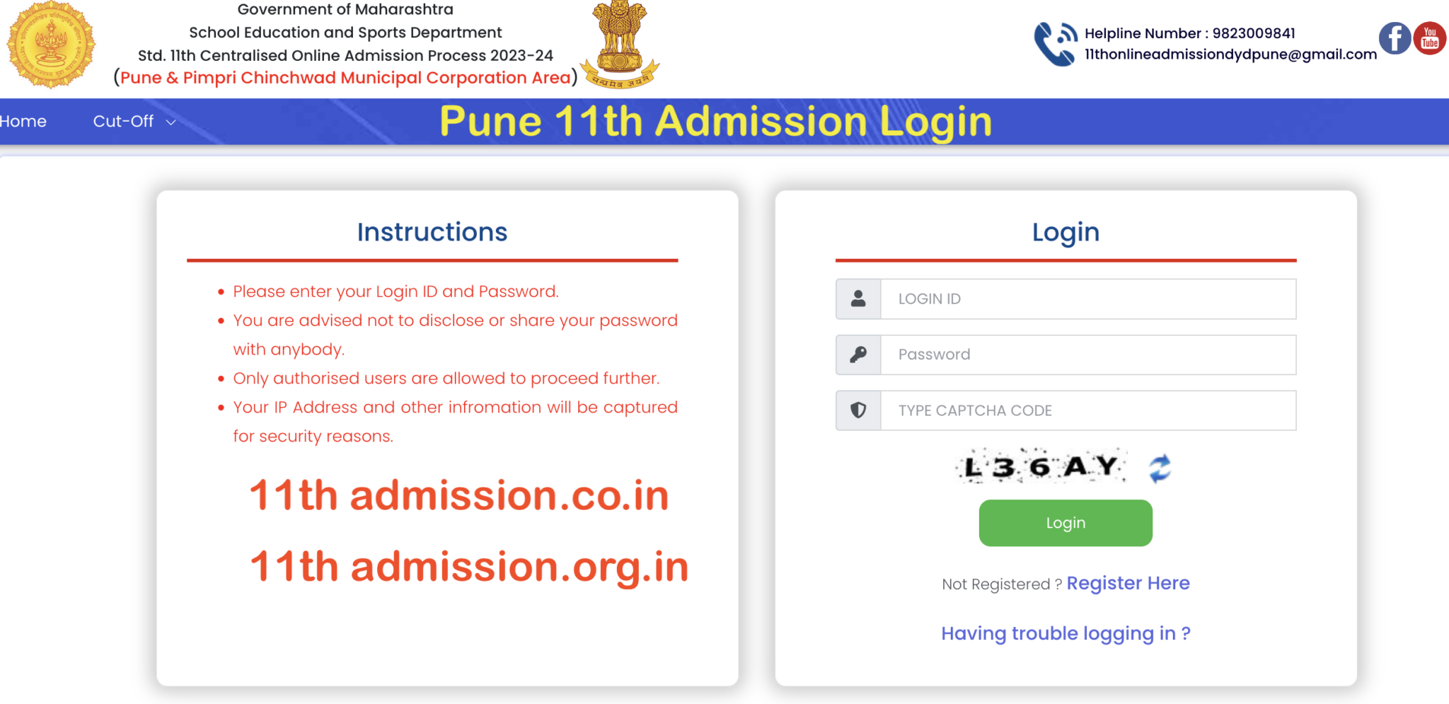 Pune 11th Admission 2025-26 Portal - pune.11thadmission.org.in